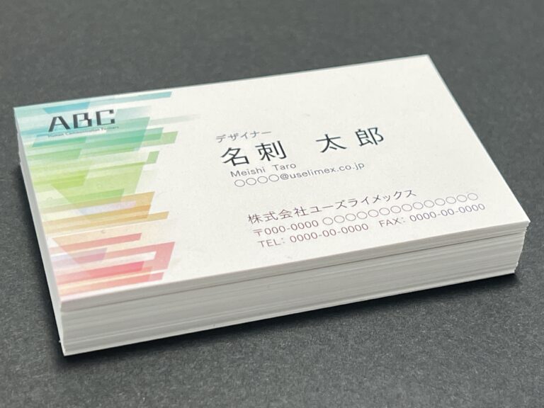 LIMEX Sheet サンプル＆印刷見本 無料配布中！